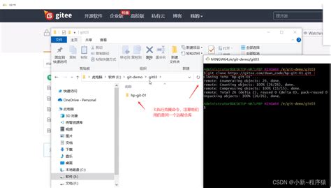 git工具 csdn博客