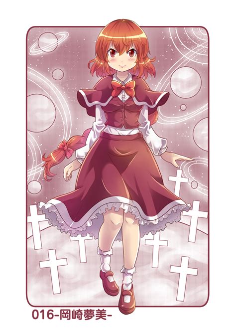 「東方project全キャラ描き企画」016 岡崎夢美 Kuro