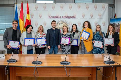 Муцунски додели признанија за најдобрите просветни работници паричните