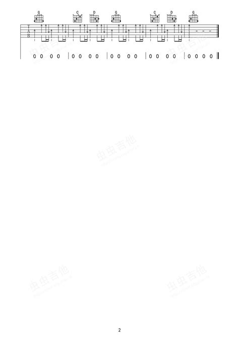 《目击你刚刚完成这一跳》吉他简谱g调弹唱谱寸铁 吉他曲谱 师谦曲谱网
