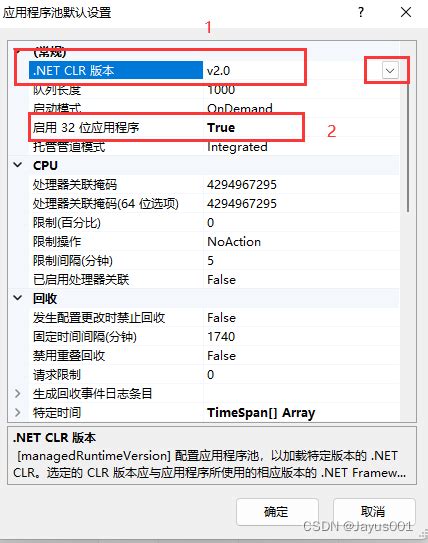 Web服务器搭建2022 11 16server 2022 搭建网站 Csdn博客