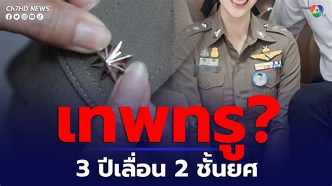 ใช้ไม้คมแฝกฟาดระงับเหตุ ชายใช้มีดทำร้ายพนักงาน