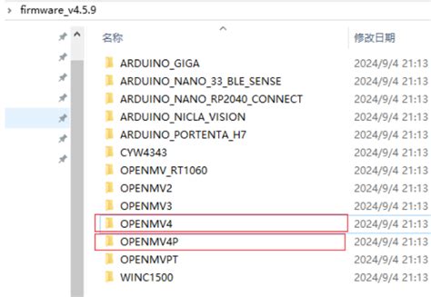 第一章 开发准备 Openmv教程 好家伙openmv与stm32教程 Openmv物体识别 Openmv巡线代码 Openmv串口发送数据
