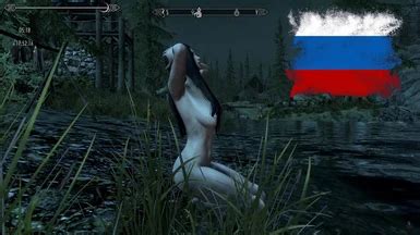 Shadowmans NPCs 21 Camilla S Bath Sexlab Russian At Skyrim