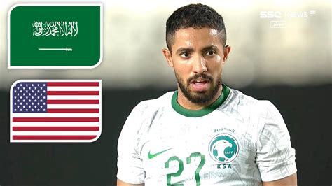 ملخص مباراة السعودية وأمريكا استعدادات كأس العالم 2022 مباراة دولية