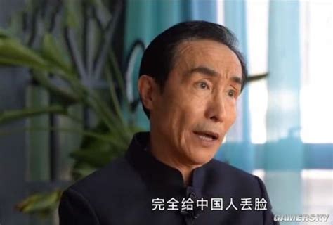 巩汉林称明星收入上亿还偷逃税 足球进不了球给国人丢脸 游民星空 GamerSky