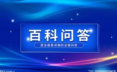巡抚相当于现在什么官巡抚是大官吗巡抚下面有什么官 baidu爱好者