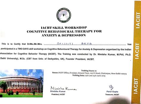 Srishti Arya Posted On Linkedin