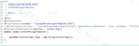记录 springboot 读取配置文件中文乱码问题 devinyang 博客园