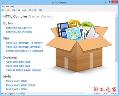 Html Compiler汉化版下载 Html Compilerhtml网页转exe工具 20191 汉化直装特别版含破解教程 下载 脚本之家