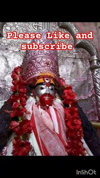 জয় মা জগত জননী Youtube
