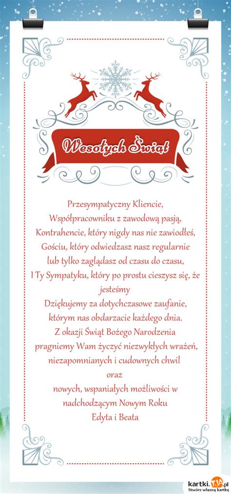 Że jesteśmy Dziękujemy za dotychczasowe zaufanie Darmowe kartki