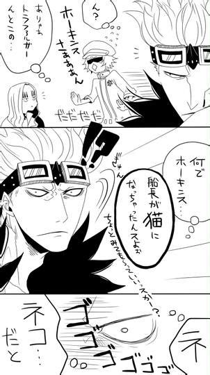 にゃんにゃんお Kuro