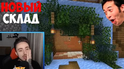 ЭДИСОН ПОСТРОИЛ НОВЫЙ СКЛАД/НАРЕЗКА СО СТРИМА ЭДИСОНА/EdisonPts - YouTube
