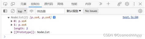 javascript：dom 操作 增、删、改、查 详解（用法 例子 代码） js操作dom增删改查 csdn博客