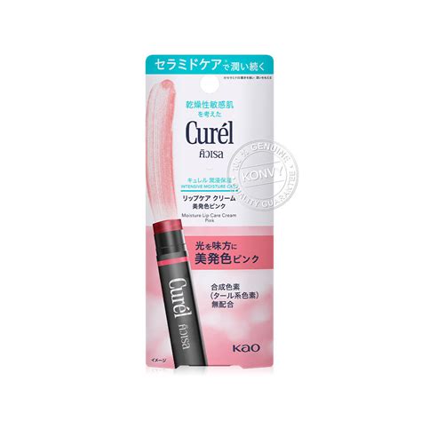 Curel Intensive Moisture Care Moisture Lip Care Cream 4 2g Pink