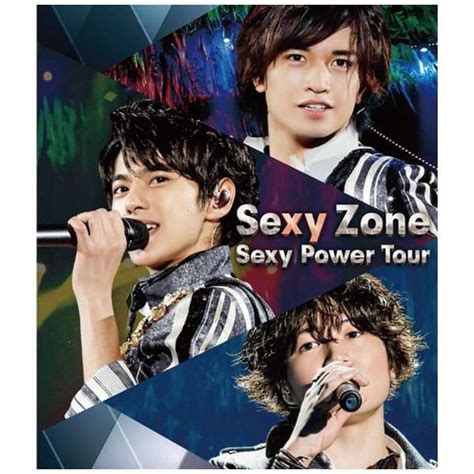 Sexy Zone Sexy Zone Sexy Power Tour 【ブルーレイ】 Top J Records｜トップジェーレコーズ