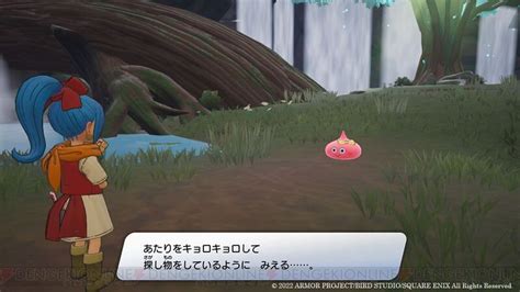 ＜画像1424＞『ドラゴンクエスト トレジャーズ』発売！ 異世界で始まるカミュとマヤの冒険とは？ 電撃オンライン