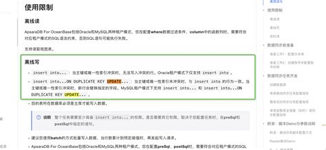 Dataworks产品使用合集之想要实现工作空间克隆，该如何操作 阿里云开发者社区