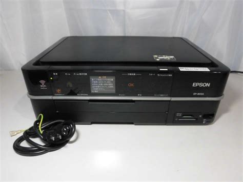 Yahooオークション 372 Epson Ep 803a インクジェット複合機 イン