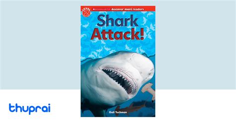 Buy Scholastic Discover More Reader Level 2 Shark Attack In Nepal