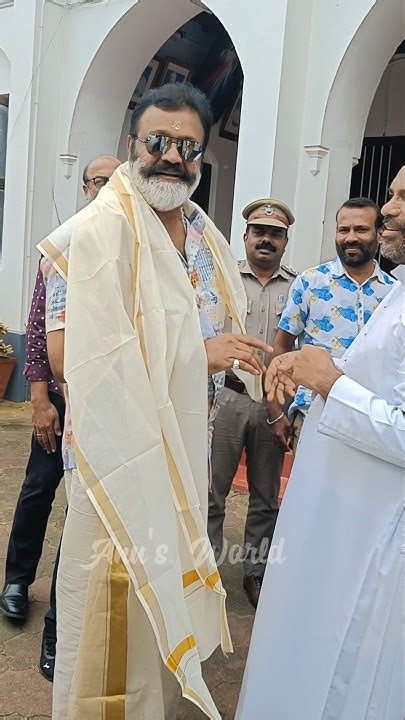 ബൈജു ചേട്ടന്റെ മകളുടെ കല്യാണത്തിന് എത്തിയ കേന്ദ്രമന്ത്രി സുരേഷ് ഗോപി