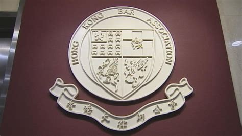 大律師公會強烈譴責美國有議員試圖制裁本港法官等 無綫新聞TVB News