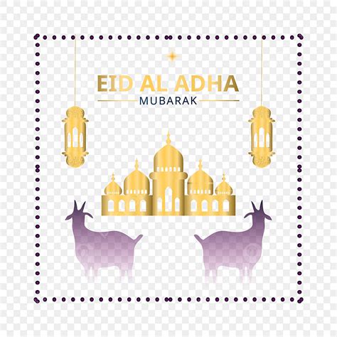 Eid Al Adha Vector Design Images Beautiful Eid Al Adha Vector Design