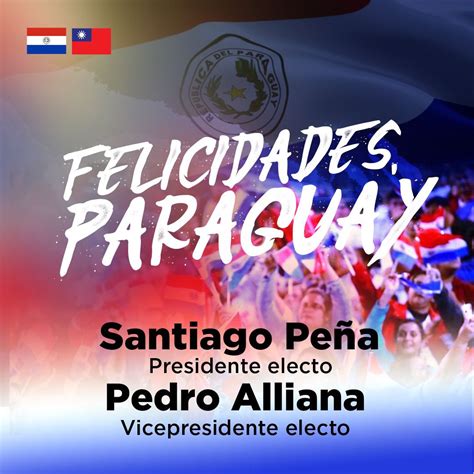 中華民國駐巴拉圭大使館 Embajada de Taiwán en el Paraguay on Twitter