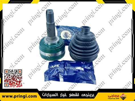 راس كوبلن خارجى تايوانى اسبرانزا M11 برينجيكوم Pringi