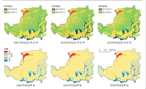 生态保护工程促进黄土高原生态环境质量稳中向好转变—新闻—科学网