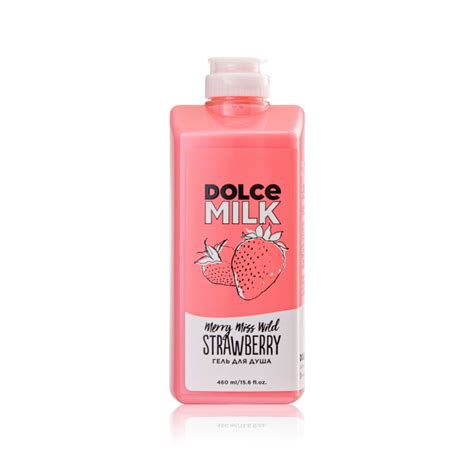 DOLCE MILK Гель для душа Мисс Клубничный компромисс 460 мл купить на ...