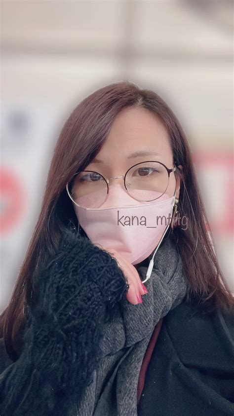 Kana♂ On Twitter 初染め〜☺️ Ropme6hvju Twitter