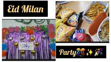 Eid Milan Party Youtube
