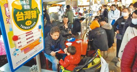 萊豬開放首日！民眾吃肉心驚膽戰 小吃店生意慘跌3成 生活 Ctwant