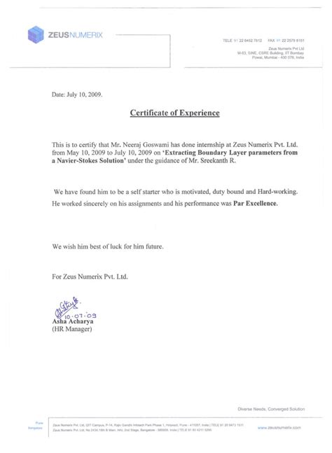 Internship Certificate Pdf