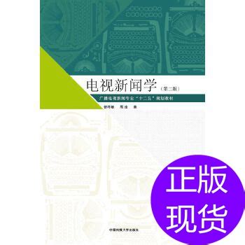 Taobao