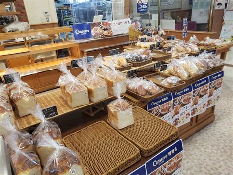 コンセルボ 播磨店兵庫県加古郡播磨町野添 播磨のランチ～スイーツも守備範囲～ 楽天ブログ