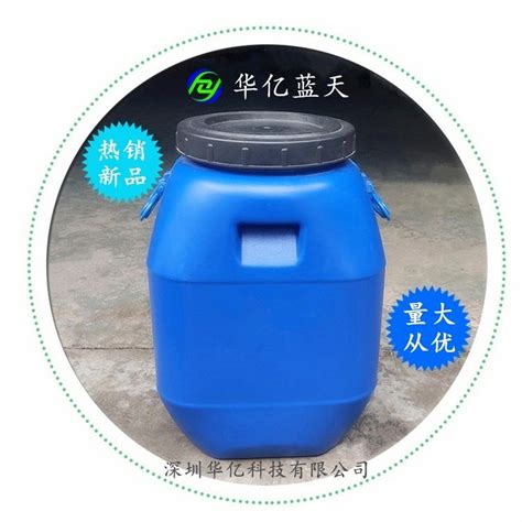 PC预制墙板脱模剂 墙板构件脱模剂产品图片PC预制墙板脱模剂 墙板构件脱模剂产品相册 深圳华亿科技有限公司 九正建材网