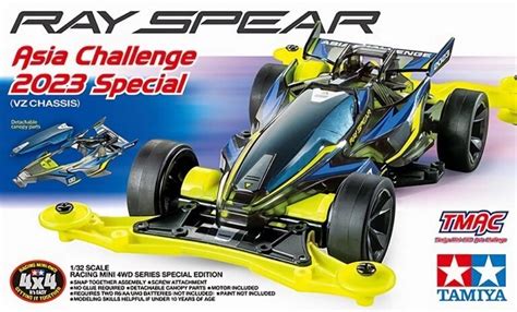 First Photo And Details Of Mini Wd Tamiya Ray Spear Asia Challenge Vz Chassis