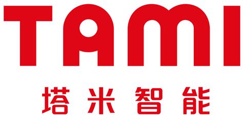 塔米中标南充市中心医院智慧物流机器人项目 塔米智能官网