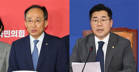 여 법사위원장 1년씩 번갈아…야 협잡하자는 것