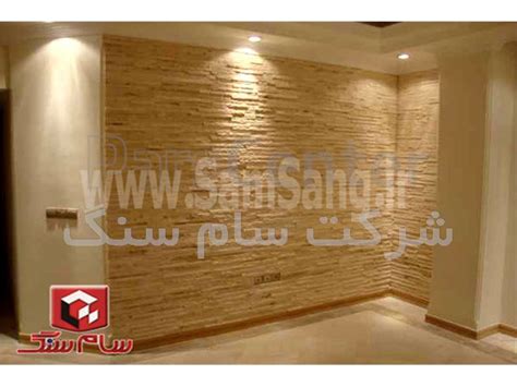 سنگ مصنوعی سمنت پلاست نما طرح آنتیک مینیاتوری 5 تکه