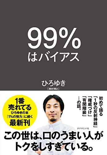 「上級騎士なるにぃがゲーム歴史に残る作品を作りたい」とクラウドファンディング開始 ゲーム開発に至った経緯を素顔で語る動画が大反響