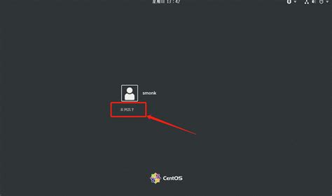 保姆级vmware虚拟机安装linux centos7 vmware安装linux kdump csdn博客
