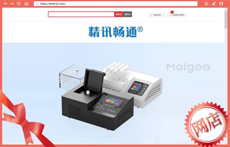十大热门气体传感器排行榜 精选10款气体传感器品牌产品买购网