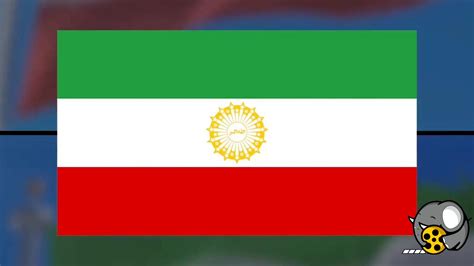 اولین پرچم ایران بعداز انقلاب فیلو