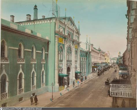 История самой популярной улицы Москвы Старые фотографии Москва