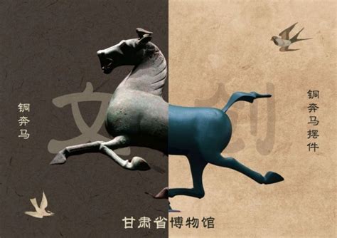 文化中国行｜又美又火！文创产品走红折射文旅产业新趋势新闻频道中国青年网