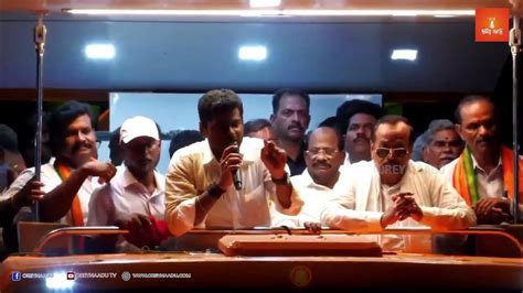 திருப்பத்தூர் தமிழக பாஜக தலைவர் அண்ணாமலை உரை Youtube